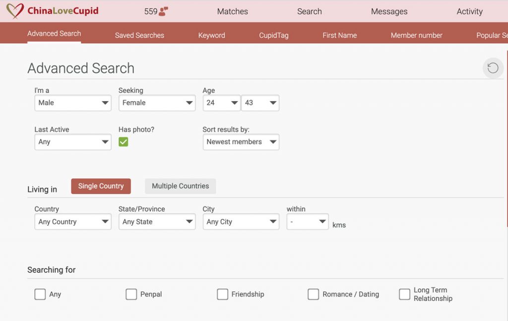 ChinaLoveCupid: an overview of this Asian online dating website